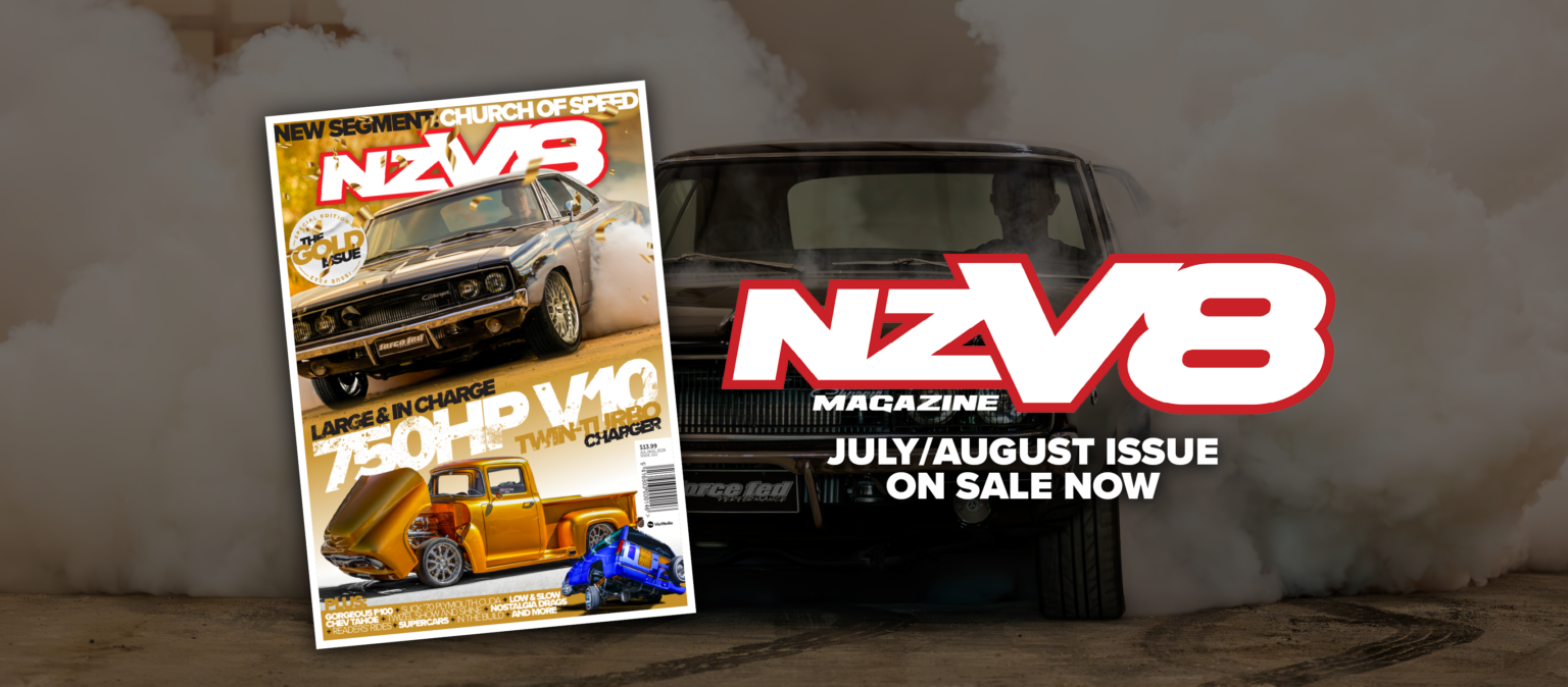 NZV8 | New Zealand’s leading V8 magazine and V8 authority